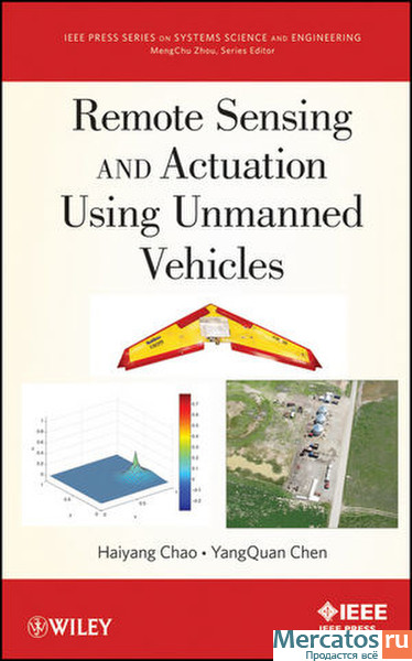 Remote Sensing Tools For Exploration - piratebayproperty