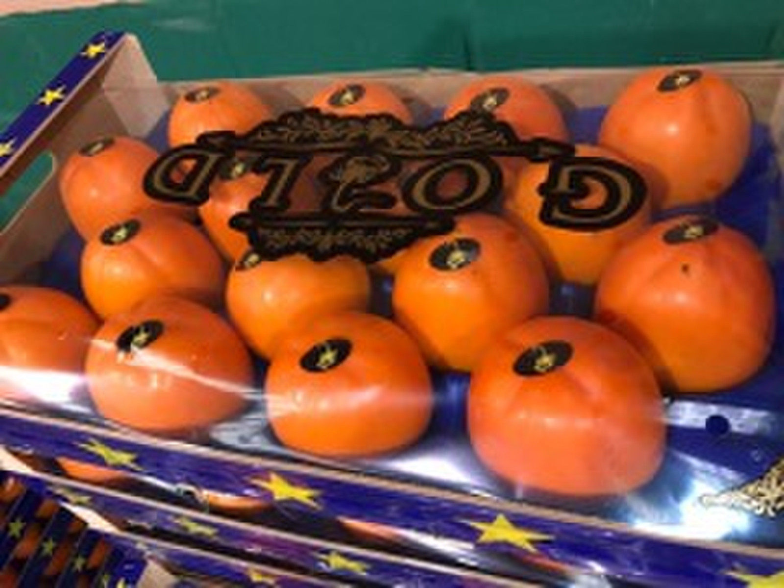 Sell persimmon from Spain | Mercatos.com
